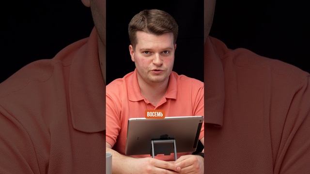 Личные рейтинги ведущих. Какие новости были самыми «горячими»
