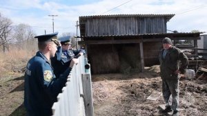 Особый противопожарный - что делать?