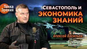 Где в России должна появиться русская Калифорния? - точка зрения Русского инженера