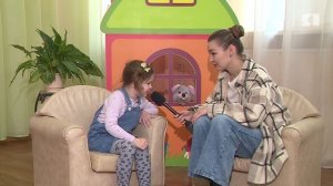 Объяснялки. День желтых одуванчиков