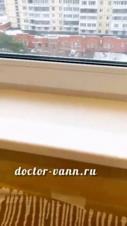 Ремонт подоконников