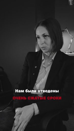 О ПРОЕКТЕ | сделать качественно в сжатые сроки