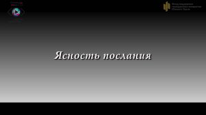 "Твой взгляд@Европа-Азия 2024-2025". Обзор специальных номинаций