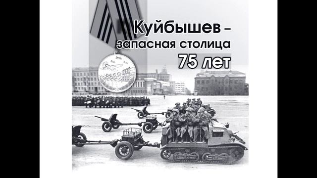 Выпуск 8