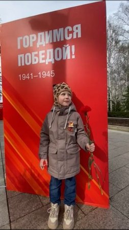 Надымова Даша. Томск