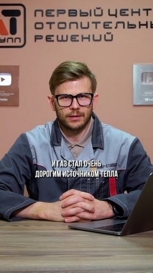 Как ГАЗПРОМ РАЗВЕЛ всю Беларусь! #отопление #газ #газпром