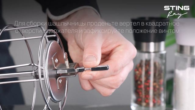 Обзор дополнительной комплектации духового шкафа STINGRAY ST-EO123A