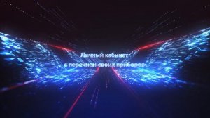 KtoPoverit_MetrollExpo_2020