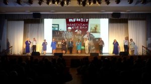 Поздравление от родителей выпускников - Ансамбль Кашалот