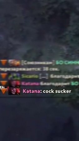 ФИЗИЧЕСКИЙ ТЕЧИС ЖИВ? #dota2 #дота2