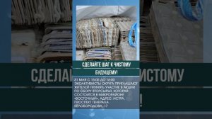 Дайджестдня 16 мая 2025 года