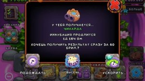Выращиваем зелынку,гупку, клавмного