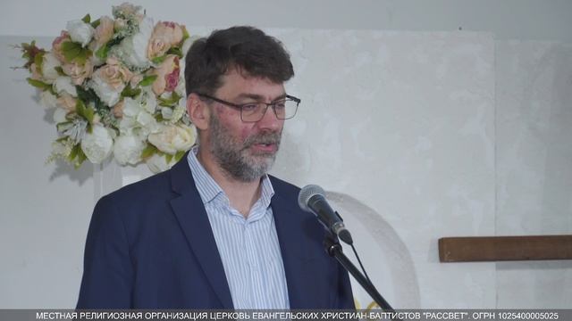 Кливер Колин, работа - это поклонение