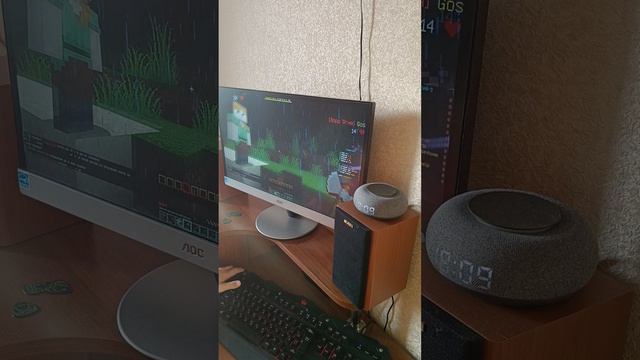 2 часть  я играю на сервере