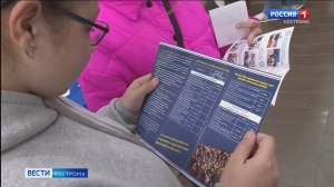 Более 11 тысяч костромских подростков выбрали финансовую независимость