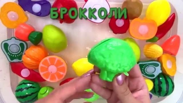 Учим цвет и названия фруктов и овощей!