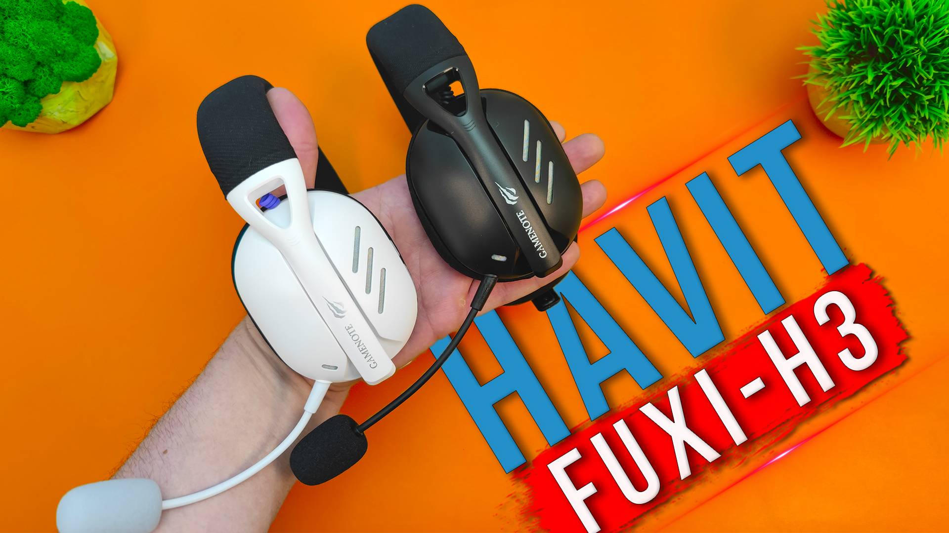 HAVIT Fuxi-H3 Бюджетные ГЕЙМЕРСКИЕ НАУШНИКИ со съёмным Микрофоном и 4 видами ПОДКЛЮЧЕНИЯ !