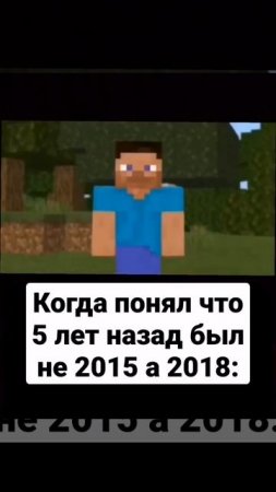 ......... #мем #мемы #приколы #смех #юмор #ютуб #memes #shorts #новыйгод #2023