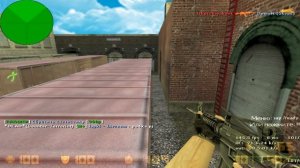 Немного другой подход к de_train ( 5x5 cs 1.6 de_train )