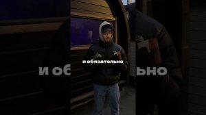 КАК ВЫБРАТЬ БАНЮ В 2025? #банябочка #стройка #банякупить #каркаснаябаня