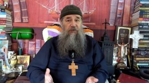 Тайное, апостольское учение Христа 2 часть