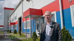 Строительство БУТЦ МАУ – комментарий подрядчика (2025)