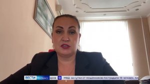 Небезопасная оплата по номеру телефона-комментирует Наталья Кудреватых