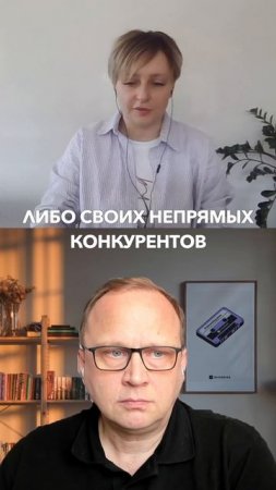 Уникальность — новый must have! 🌟
