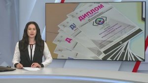 Сюжет т/к ТВ-ИН об итогах фестиваля "Твой взгляд@Европа-Азия 2024-2025"