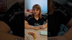 Шах и мат  #юмор