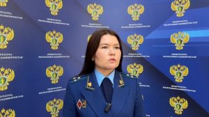 происшествие в салавате