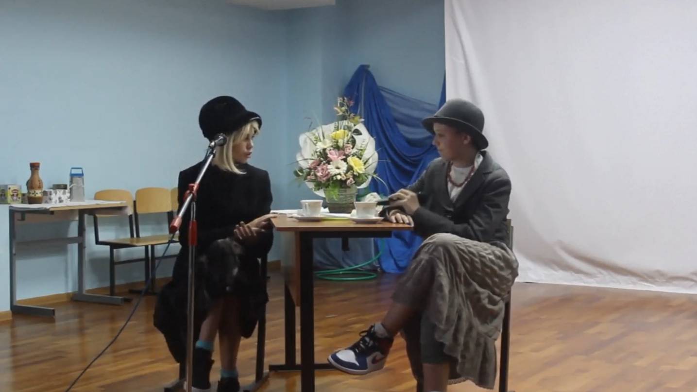 Сценка "Клара Цеткин, Роза Люксембург и 8 Марта"