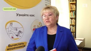 Жителям поселка "Октябрьский" Рыбинского округа стали доступнее интернет-услуги
