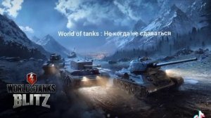 CS:GO: Быть командой