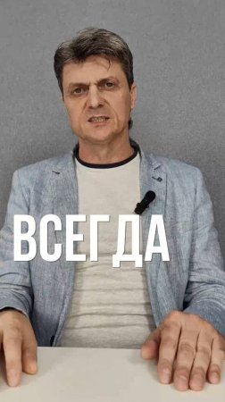 Такой руководитель убивает бизнес. Всегда! #бизнес #ростбизнеса #малыйбизнес #руководитель