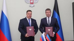 Народный Совет ДНР заключил Соглашение о взаимодействии с Управлением Минюста РФ по ДНР