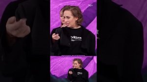 ЧТО ВАС РАЗДРАЖАЕТ В ДРУГИХ ЛЮДЯХ?