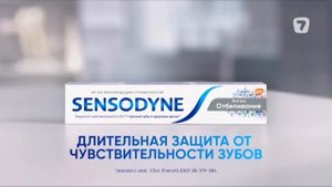 Рекламный блок (7 канал Казахстан, 02.05.2023) #1