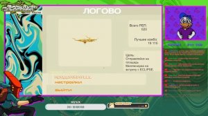 ИГРАЕМ В Bomb Rush Cyberfunk