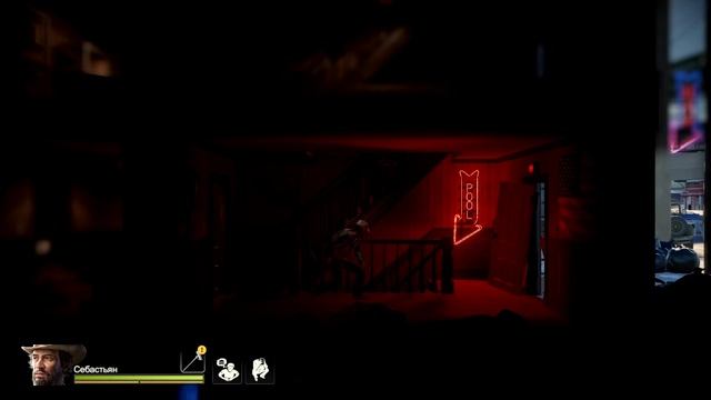 Into the Dead: Our Darkest Days СЕБАСТЬЯН И ДАЙАН ЭТО КОНЕЦ #2