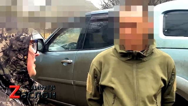 Ноут развведке Харват