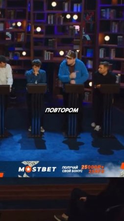 АЗАМАТ И ХАРЛАМОВ ОПЯТЬ СПОРЯТ 😂 #юмор #азаматмусагалиев #харламов