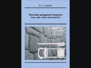 Book “Peruvian polygonal masonry: how, who, when and what for”