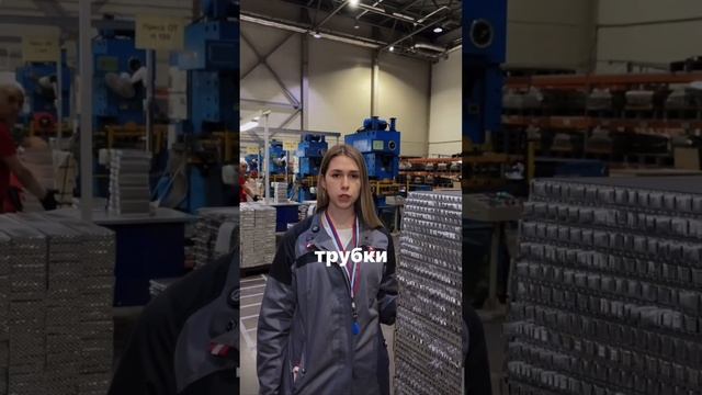 Для чего нужны плоские трубки?