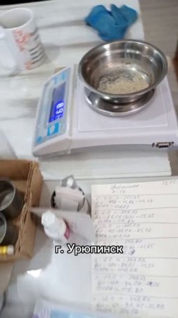 🔎 Проводим гранулометрический анализ для дальнейшего определения класса крупности песков