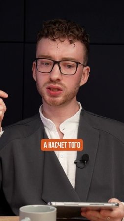 Как Ростелеком будет оценивать безопасность «дочерних» компаний