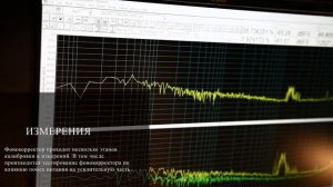 Блок питания лампового фонокорректора