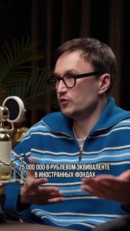 Как научиться копить ДЕНЬГИ?  Пошаговый план от Артёма Звёздина