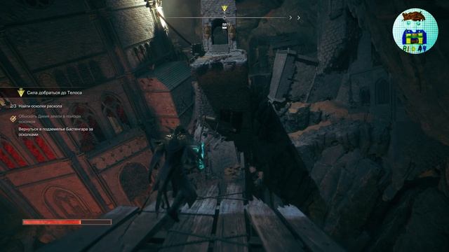 Atlas Fallen. 26 Только игровой процесс. Без комментария.