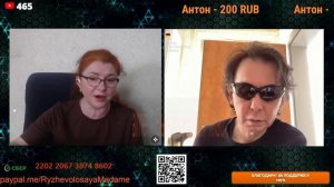 Интересный мужчина, с хорошим чувством юмора 15.05.2025 🙏💪😇